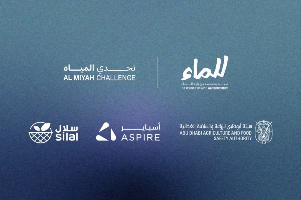 Al Miyah Challenge for Agriculture Launches with AED 8M Prize